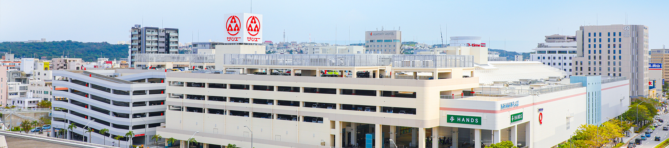 Sustainability Policy & Key Issues｜Sustainability｜SAN-A